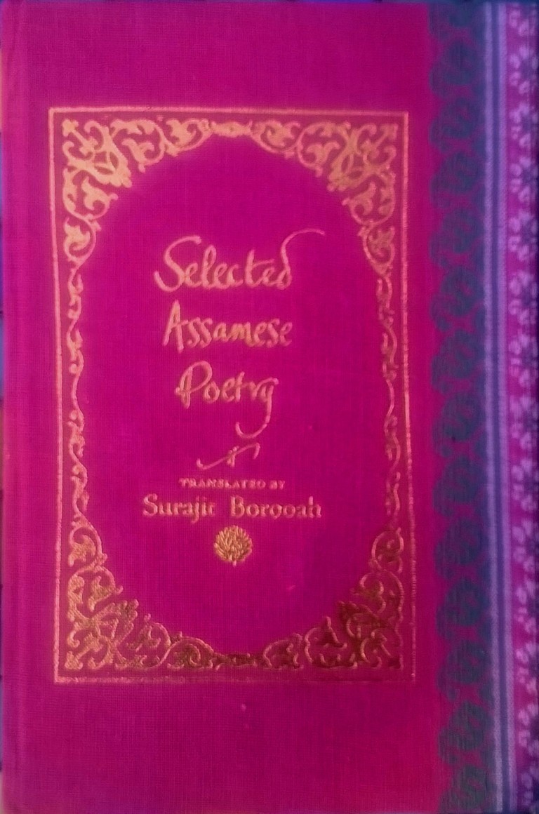 Selected Assamese Poetry – WritersWorkshopIndia.com
