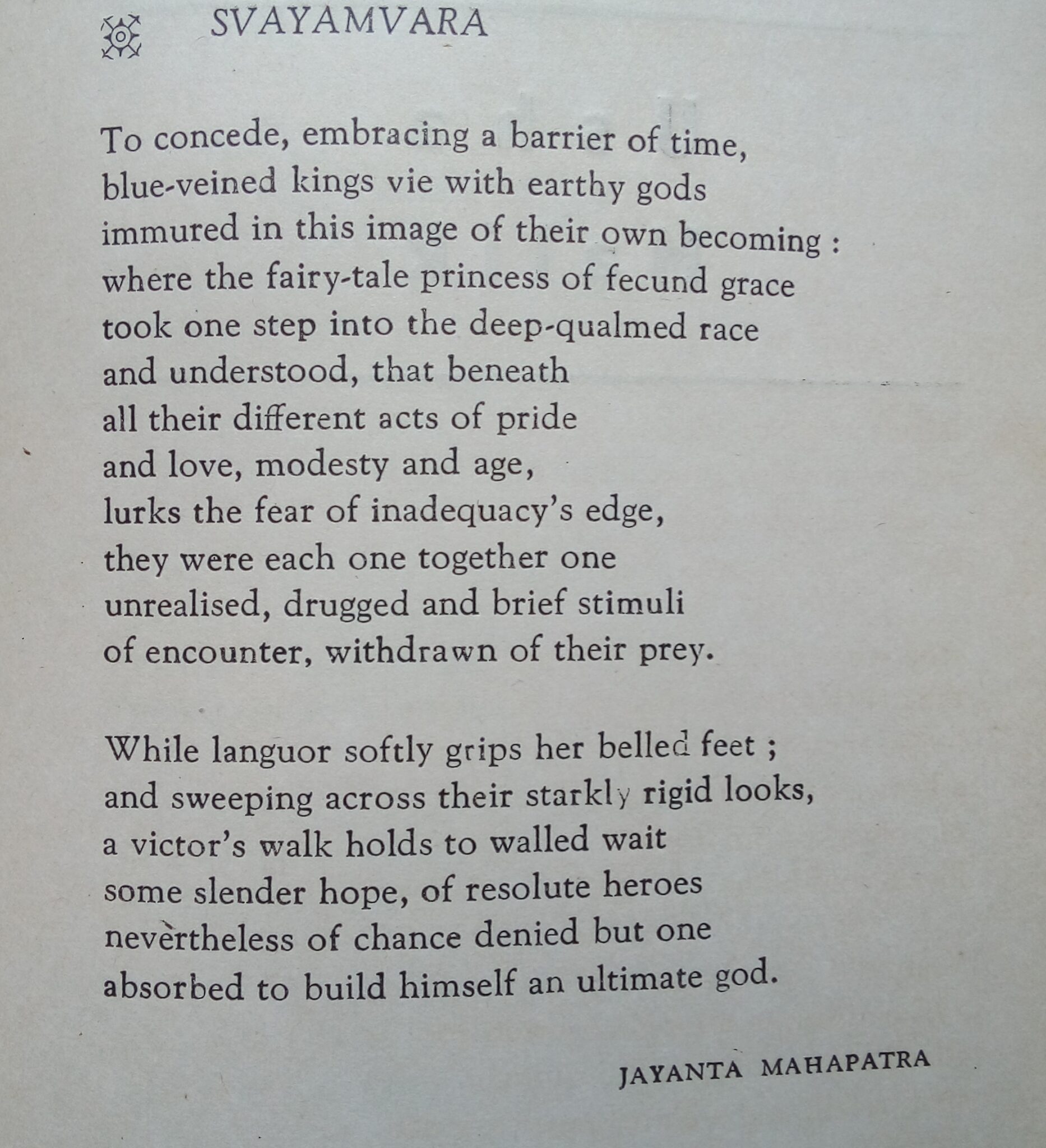 Jayanta Mahapatra (1928-2023) – WritersWorkshopIndia.com