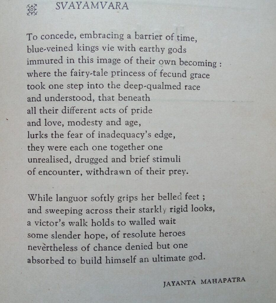 Jayanta Mahapatra (1928-2023) – WritersWorkshopIndia.com